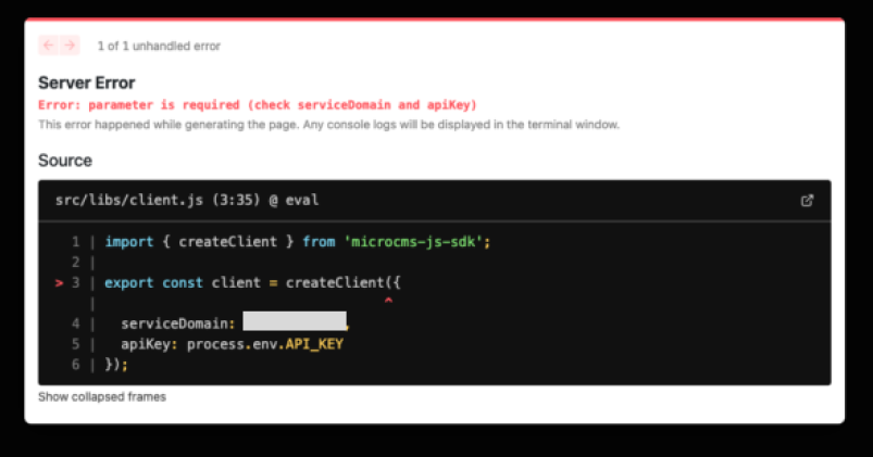 microCMS Next.js typescript